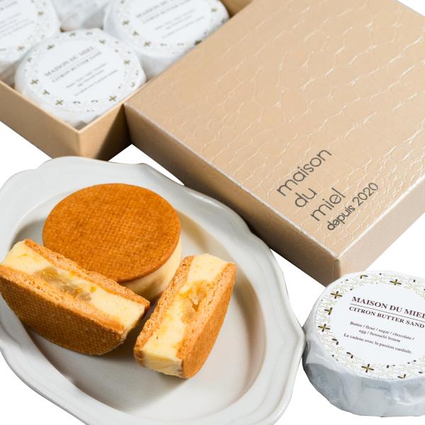 ※メーカー都合によりパッケージ等の外装面で異なる場合がございますので、あらかじめご了承くださいませ(免責) 画像は見本(イメージ)です。画像内に写った期限は撮影時のものであり、お届けする商品は期限内となります。詳細な期限については直接お問合...