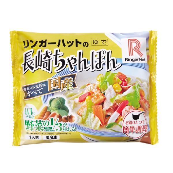 ※メーカー都合によりパッケージ等の外装面で異なる場合がございますので、あらかじめご了承くださいませ(免責) 画像は見本(イメージ)です。画像内に写った期限は撮影時のものであり、お届けする商品は期限内となります。詳細な期限については直接お問合...
