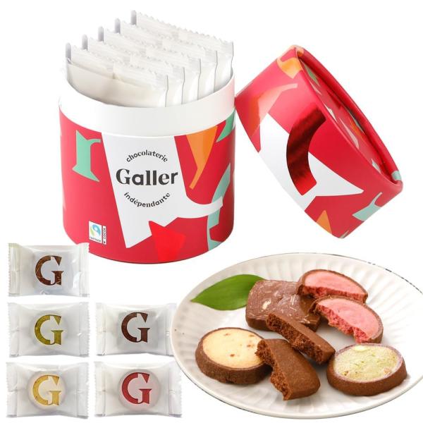 ※メーカー都合によりパッケージ等の外装面で異なる場合がございますので、あらかじめご了承くださいませ(免責) 画像は見本(イメージ)です。画像内に写った期限は撮影時のものであり、お届けする商品は期限内となります。詳細な期限については直接お問合...