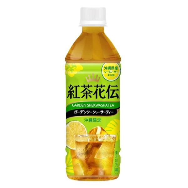 ※メーカー都合によりパッケージ等の外装面で異なる場合がございますので、あらかじめご了承くださいませ(免責) 画像は見本(イメージ)です。画像内に写った期限は撮影時のものであり、お届けする商品は期限内となります。詳細な期限については直接お問合...