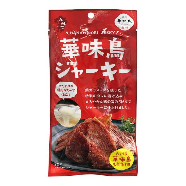 ※メーカー都合によりパッケージ等の外装面で異なる場合がございますので、あらかじめご了承くださいませ(免責) 画像は見本(イメージ)です。画像内に写った期限は撮影時のものであり、お届けする商品は期限内となります。詳細な期限については直接お問合...