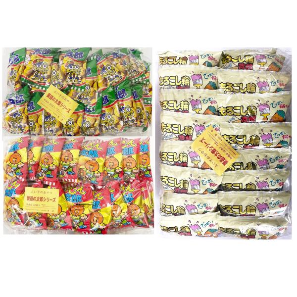 ※メーカー都合によりパッケージ等の外装面で異なる場合がございますので、あらかじめご了承くださいませ(免責) 画像は見本(イメージ)です。画像内に写った期限は撮影時のものであり、お届けする商品は期限内となります。詳細な期限については直接お問合...