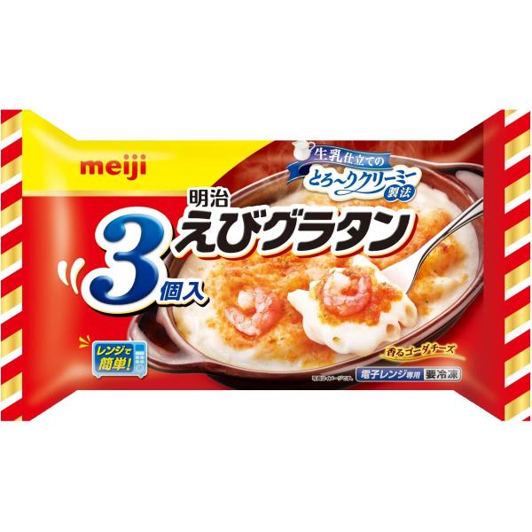 ※メーカー都合によりパッケージ等の外装面で異なる場合がございますので、あらかじめご了承くださいませ(免責) 画像は見本(イメージ)です。画像内に写った期限は撮影時のものであり、お届けする商品は期限内となります。詳細な期限については直接お問合...