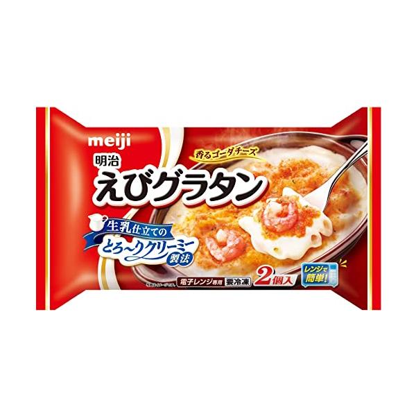 ※メーカー都合によりパッケージ等の外装面で異なる場合がございますので、あらかじめご了承くださいませ(免責) 画像は見本(イメージ)です。画像内に写った期限は撮影時のものであり、お届けする商品は期限内となります。詳細な期限については直接お問合...