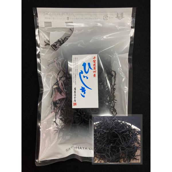 ※メーカー都合によりパッケージ等の外装面で異なる場合がございますので、あらかじめご了承くださいませ(免責) 画像は見本(イメージ)です。画像内に写った期限は撮影時のものであり、お届けする商品は期限内となります。詳細な期限については直接お問合...