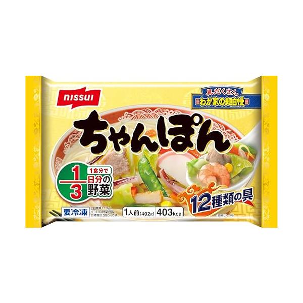 ※メーカー都合によりパッケージ等の外装面で異なる場合がございますので、あらかじめご了承くださいませ(免責) 画像は見本(イメージ)です。画像内に写った期限は撮影時のものであり、お届けする商品は期限内となります。詳細な期限については直接お問合...