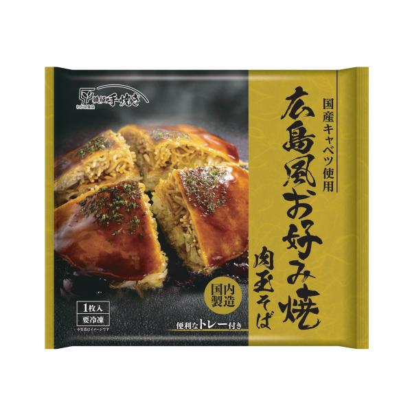 ※メーカー都合によりパッケージ等の外装面で異なる場合がございますので、あらかじめご了承くださいませ(免責) 画像は見本(イメージ)です。画像内に写った期限は撮影時のものであり、お届けする商品は期限内となります。詳細な期限については直接お問合...