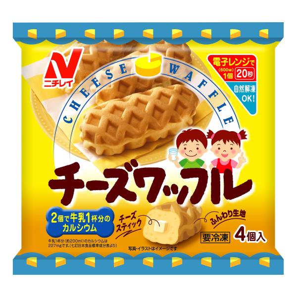 ※メーカー都合によりパッケージ等の外装面で異なる場合がございますので、あらかじめご了承くださいませ(免責) 画像は見本(イメージ)です。画像内に写った期限は撮影時のものであり、お届けする商品は期限内となります。詳細な期限については直接お問合...