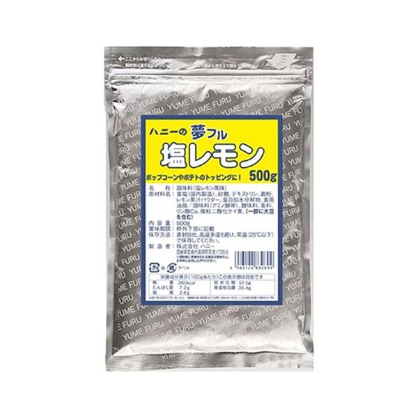 ※メーカー都合によりパッケージ等の外装面で異なる場合がございますので、あらかじめご了承くださいませ(免責) 画像は見本(イメージ)です。画像内に写った期限は撮影時のものであり、お届けする商品は期限内となります。詳細な期限については直接お問合...
