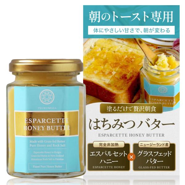 ※メーカー都合によりパッケージ等の外装面で異なる場合がございますので、あらかじめご了承くださいませ(免責) 画像は見本(イメージ)です。画像内に写った期限は撮影時のものであり、お届けする商品は期限内となります。詳細な期限については直接お問合...