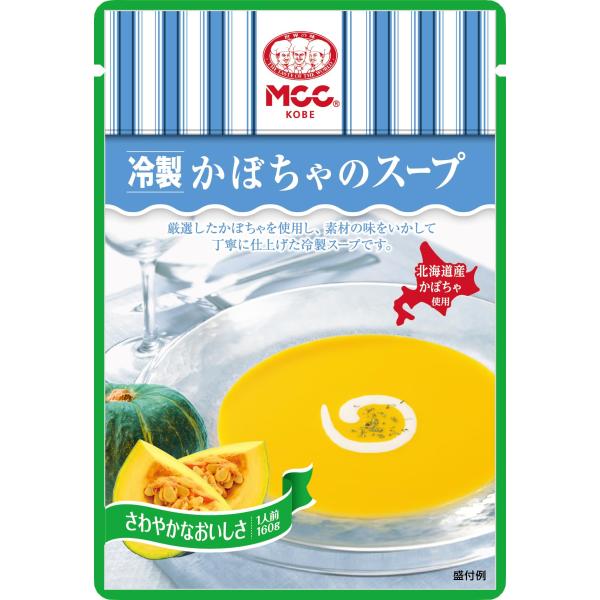 ※メーカー都合によりパッケージ等の外装面で異なる場合がございますので、あらかじめご了承くださいませ(免責) 画像は見本(イメージ)です。画像内に写った期限は撮影時のものであり、お届けする商品は期限内となります。詳細な期限については直接お問合...