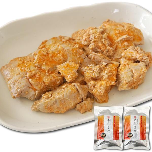 ※メーカー都合によりパッケージ等の外装面で異なる場合がございますので、あらかじめご了承くださいませ(免責) 画像は見本(イメージ)です。画像内に写った期限は撮影時のものであり、お届けする商品は期限内となります。詳細な期限については直接お問合...