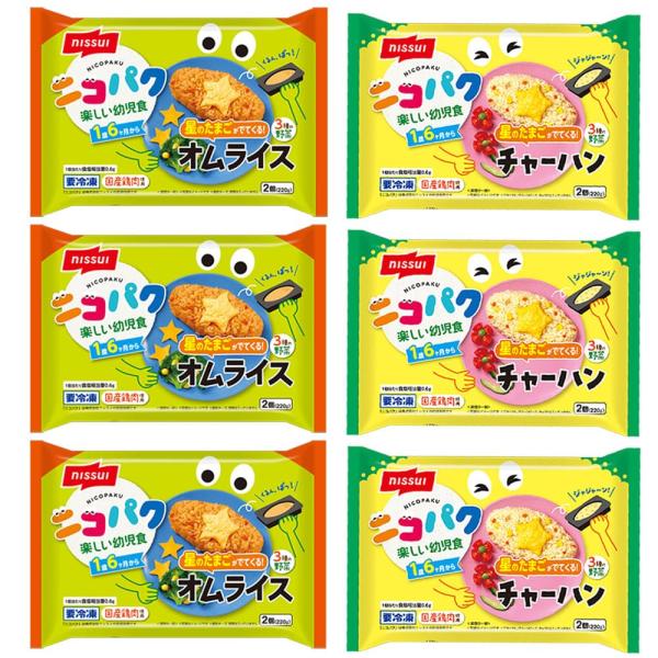 ※メーカー都合によりパッケージ等の外装面で異なる場合がございますので、あらかじめご了承くださいませ(免責) 画像は見本(イメージ)です。画像内に写った期限は撮影時のものであり、お届けする商品は期限内となります。詳細な期限については直接お問合...