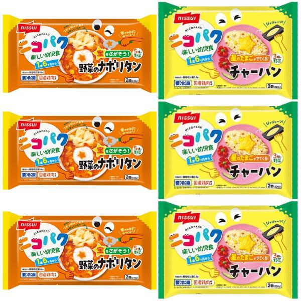 ※メーカー都合によりパッケージ等の外装面で異なる場合がございますので、あらかじめご了承くださいませ(免責) 画像は見本(イメージ)です。画像内に写った期限は撮影時のものであり、お届けする商品は期限内となります。詳細な期限については直接お問合...
