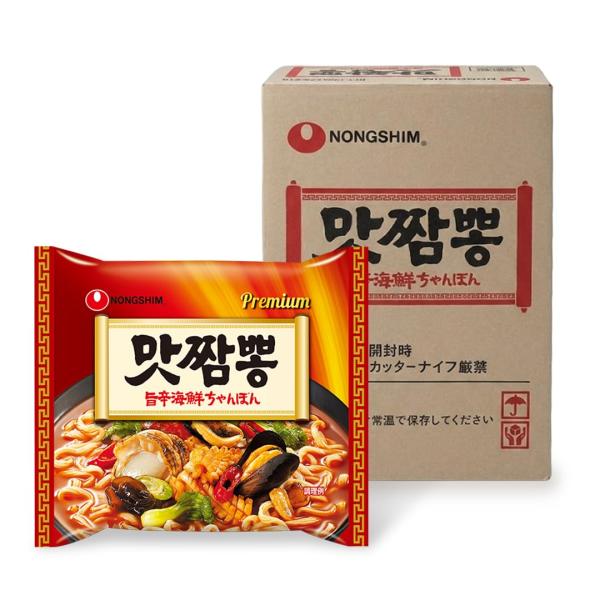 ※メーカー都合によりパッケージ等の外装面で異なる場合がございますので、あらかじめご了承くださいませ(免責) 画像は見本(イメージ)です。画像内に写った期限は撮影時のものであり、お届けする商品は期限内となります。詳細な期限については直接お問合...