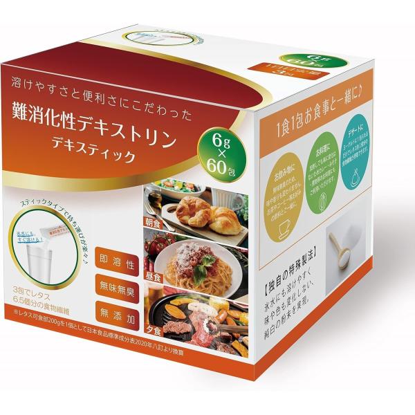 ※メーカー都合によりパッケージ等の外装面で異なる場合がございますので、あらかじめご了承くださいませ(免責) 画像は見本(イメージ)です。画像内に写った期限は撮影時のものであり、お届けする商品は期限内となります。詳細な期限については直接お問合...