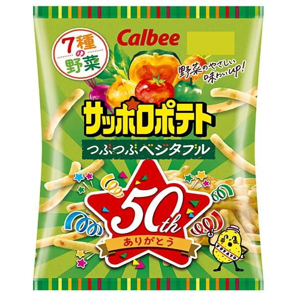 ※メーカー都合によりパッケージ等の外装面で異なる場合がございますので、あらかじめご了承くださいませ(免責) 画像は見本(イメージ)です。画像内に写った期限は撮影時のものであり、お届けする商品は期限内となります。詳細な期限については直接お問合...