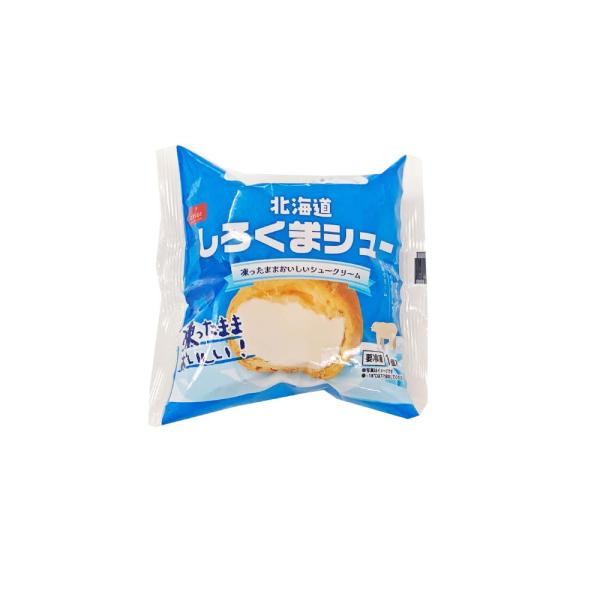 ※メーカー都合によりパッケージ等の外装面で異なる場合がございますので、あらかじめご了承くださいませ(免責) 画像は見本(イメージ)です。画像内に写った期限は撮影時のものであり、お届けする商品は期限内となります。詳細な期限については直接お問合...