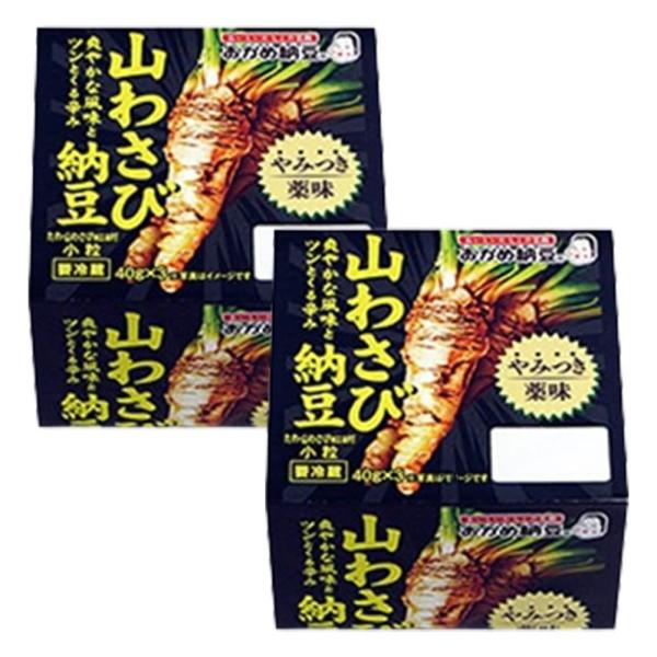 ※メーカー都合によりパッケージ等の外装面で異なる場合がございますので、あらかじめご了承くださいませ(免責) 画像は見本(イメージ)です。画像内に写った期限は撮影時のものであり、お届けする商品は期限内となります。詳細な期限については直接お問合...