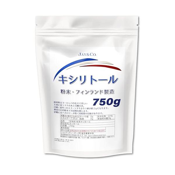 ※メーカー都合によりパッケージ等の外装面で異なる場合がございますので、あらかじめご了承くださいませ(免責) 画像は見本(イメージ)です。画像内に写った期限は撮影時のものであり、お届けする商品は期限内となります。詳細な期限については直接お問合...