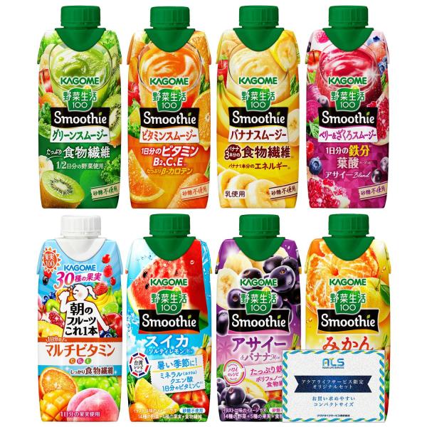 ※メーカー都合によりパッケージ等の外装面で異なる場合がございますので、あらかじめご了承くださいませ(免責) 画像は見本(イメージ)です。画像内に写った期限は撮影時のものであり、お届けする商品は期限内となります。詳細な期限については直接お問合...