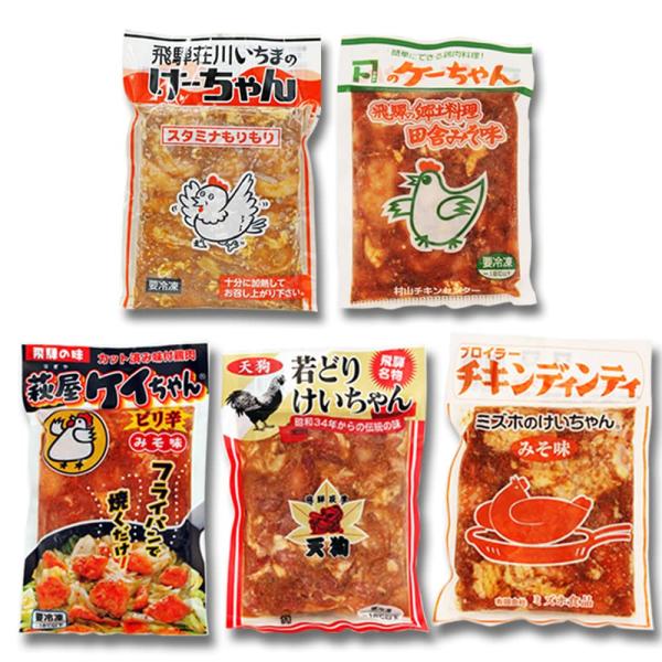 ※メーカー都合によりパッケージ等の外装面で異なる場合がございますので、あらかじめご了承くださいませ(免責) 画像は見本(イメージ)です。画像内に写った期限は撮影時のものであり、お届けする商品は期限内となります。詳細な期限については直接お問合...