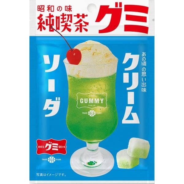 ※メーカー都合によりパッケージ等の外装面で異なる場合がございますので、あらかじめご了承くださいませ(免責) 画像は見本(イメージ)です。画像内に写った期限は撮影時のものであり、お届けする商品は期限内となります。詳細な期限については直接お問合...