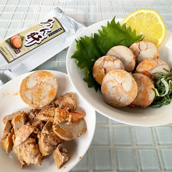 ※メーカー都合によりパッケージ等の外装面で異なる場合がございますので、あらかじめご了承くださいませ(免責) 画像は見本(イメージ)です。画像内に写った期限は撮影時のものであり、お届けする商品は期限内となります。詳細な期限については直接お問合...