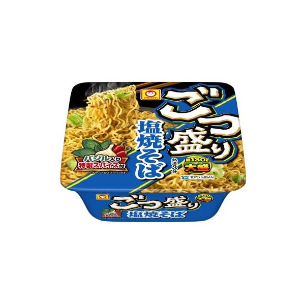 ※メーカー都合によりパッケージ等の外装面で異なる場合がございますので、あらかじめご了承くださいませ(免責) 画像は見本(イメージ)です。画像内に写った期限は撮影時のものであり、お届けする商品は期限内となります。詳細な期限については直接お問合...