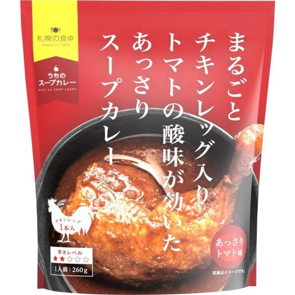 ※メーカー都合によりパッケージ等の外装面で異なる場合がございますので、あらかじめご了承くださいませ(免責) 画像は見本(イメージ)です。画像内に写った期限は撮影時のものであり、お届けする商品は期限内となります。詳細な期限については直接お問合...