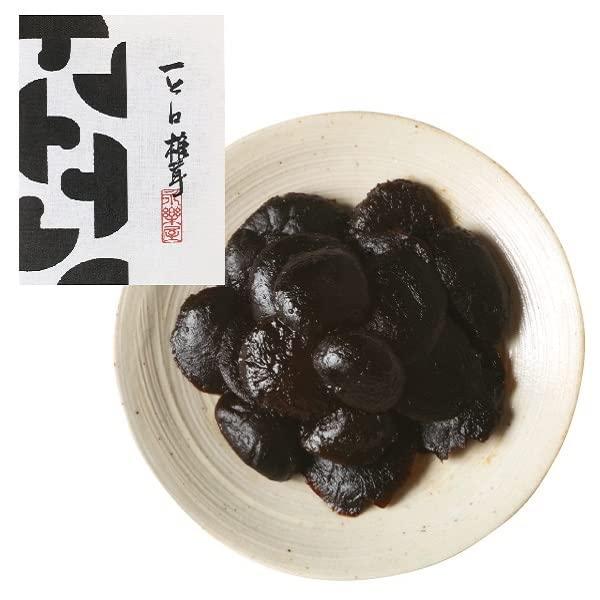 ※メーカー都合によりパッケージ等の外装面で異なる場合がございますので、あらかじめご了承くださいませ(免責) 画像は見本(イメージ)です。画像内に写った期限は撮影時のものであり、お届けする商品は期限内となります。詳細な期限については直接お問合...