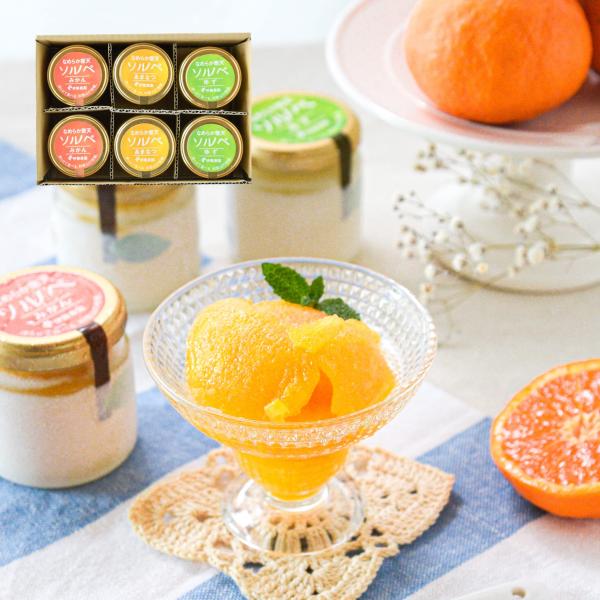 ※メーカー都合によりパッケージ等の外装面で異なる場合がございますので、あらかじめご了承くださいませ(免責) 画像は見本(イメージ)です。画像内に写った期限は撮影時のものであり、お届けする商品は期限内となります。詳細な期限については直接お問合...