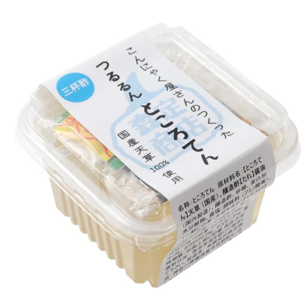 ※メーカー都合によりパッケージ等の外装面で異なる場合がございますので、あらかじめご了承くださいませ(免責) 画像は見本(イメージ)です。画像内に写った期限は撮影時のものであり、お届けする商品は期限内となります。詳細な期限については直接お問合...