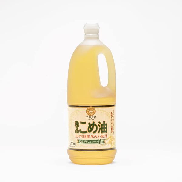 ※メーカー都合によりパッケージ等の外装面で異なる場合がございますので、あらかじめご了承くださいませ(免責) 画像は見本(イメージ)です。画像内に写った期限は撮影時のものであり、お届けする商品は期限内となります。詳細な期限については直接お問合...