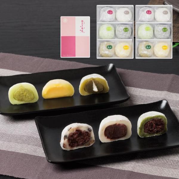 ※メーカー都合によりパッケージ等の外装面で異なる場合がございますので、あらかじめご了承くださいませ(免責) 画像は見本(イメージ)です。画像内に写った期限は撮影時のものであり、お届けする商品は期限内となります。詳細な期限については直接お問合...