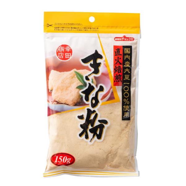 ※メーカー都合によりパッケージ等の外装面で異なる場合がございますので、あらかじめご了承くださいませ(免責) 画像は見本(イメージ)です。画像内に写った期限は撮影時のものであり、お届けする商品は期限内となります。詳細な期限については直接お問合...