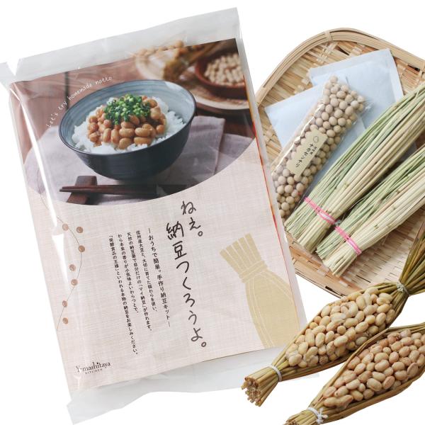 ※メーカー都合によりパッケージ等の外装面で異なる場合がございますので、あらかじめご了承くださいませ(免責) 画像は見本(イメージ)です。画像内に写った期限は撮影時のものであり、お届けする商品は期限内となります。詳細な期限については直接お問合...