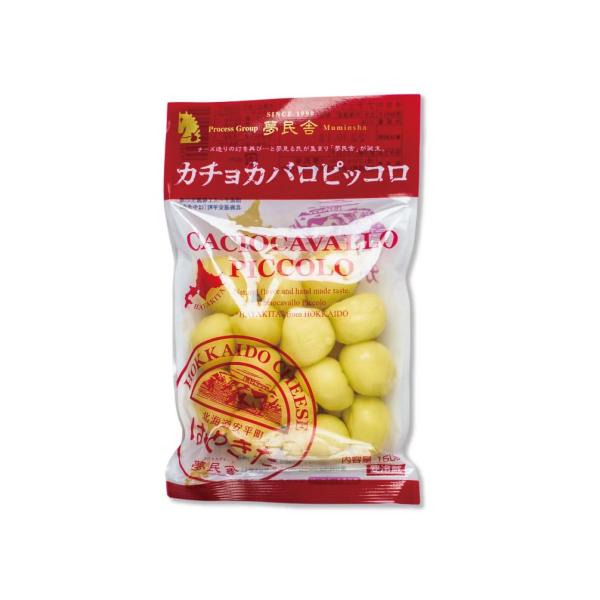 ※メーカー都合によりパッケージ等の外装面で異なる場合がございますので、あらかじめご了承くださいませ(免責) 画像は見本(イメージ)です。画像内に写った期限は撮影時のものであり、お届けする商品は期限内となります。詳細な期限については直接お問合...