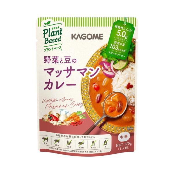 ※メーカー都合によりパッケージ等の外装面で異なる場合がございますので、あらかじめご了承くださいませ(免責) 画像は見本(イメージ)です。画像内に写った期限は撮影時のものであり、お届けする商品は期限内となります。詳細な期限については直接お問合...