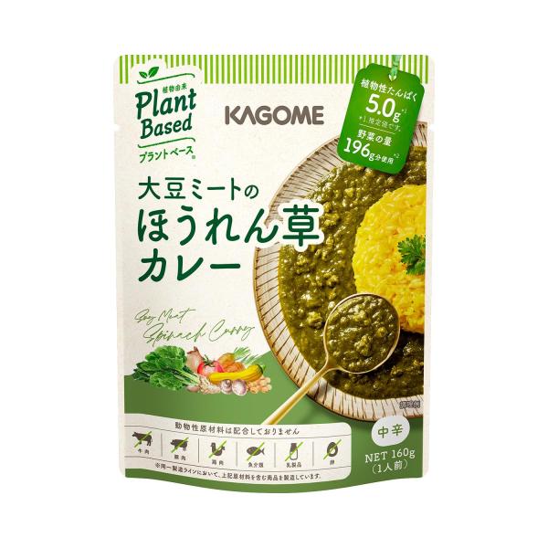 ※メーカー都合によりパッケージ等の外装面で異なる場合がございますので、あらかじめご了承くださいませ(免責) 画像は見本(イメージ)です。画像内に写った期限は撮影時のものであり、お届けする商品は期限内となります。詳細な期限については直接お問合...