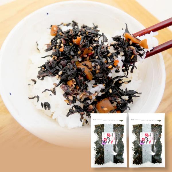 ※メーカー都合によりパッケージ等の外装面で異なる場合がございますので、あらかじめご了承くださいませ(免責) 画像は見本(イメージ)です。画像内に写った期限は撮影時のものであり、お届けする商品は期限内となります。詳細な期限については直接お問合...