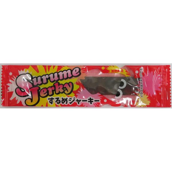 ※メーカー都合によりパッケージ等の外装面で異なる場合がございますので、あらかじめご了承くださいませ(免責) 画像は見本(イメージ)です。画像内に写った期限は撮影時のものであり、お届けする商品は期限内となります。詳細な期限については直接お問合...