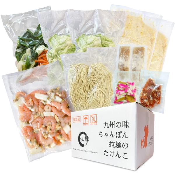 ※メーカー都合によりパッケージ等の外装面で異なる場合がございますので、あらかじめご了承くださいませ(免責) 画像は見本(イメージ)です。画像内に写った期限は撮影時のものであり、お届けする商品は期限内となります。詳細な期限については直接お問合...