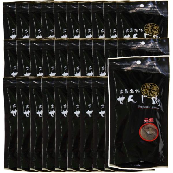 ※メーカー都合によりパッケージ等の外装面で異なる場合がございますので、あらかじめご了承くださいませ(免責) 画像は見本(イメージ)です。画像内に写った期限は撮影時のものであり、お届けする商品は期限内となります。詳細な期限については直接お問合...