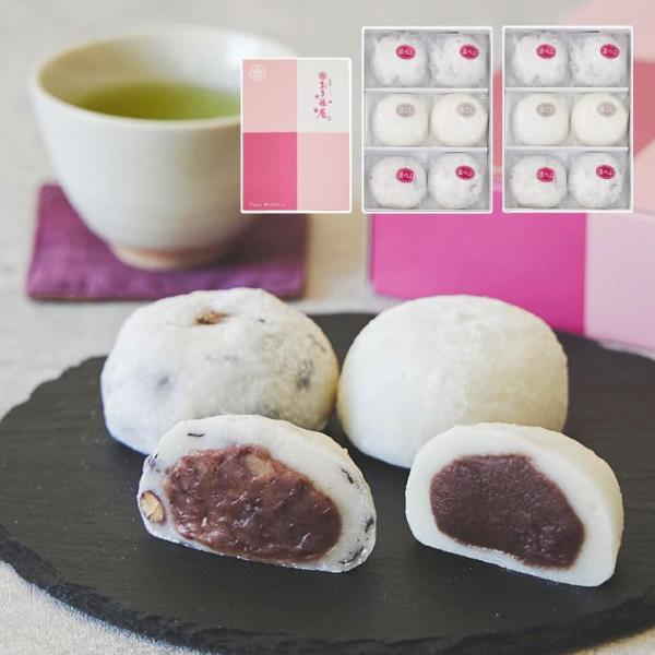 ※メーカー都合によりパッケージ等の外装面で異なる場合がございますので、あらかじめご了承くださいませ(免責) 画像は見本(イメージ)です。画像内に写った期限は撮影時のものであり、お届けする商品は期限内となります。詳細な期限については直接お問合...