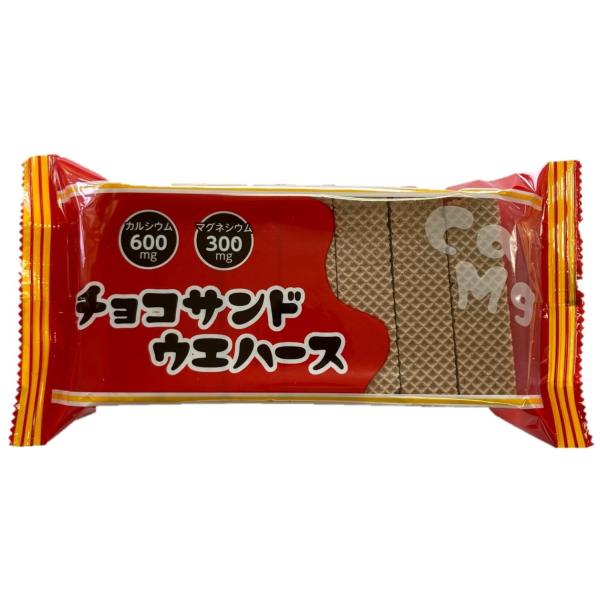 ※メーカー都合によりパッケージ等の外装面で異なる場合がございますので、あらかじめご了承くださいませ(免責) 画像は見本(イメージ)です。画像内に写った期限は撮影時のものであり、お届けする商品は期限内となります。詳細な期限については直接お問合...