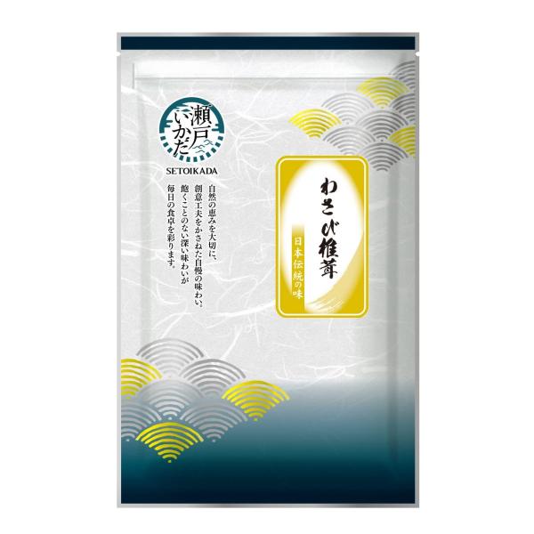 ※メーカー都合によりパッケージ等の外装面で異なる場合がございますので、あらかじめご了承くださいませ(免責) 画像は見本(イメージ)です。画像内に写った期限は撮影時のものであり、お届けする商品は期限内となります。詳細な期限については直接お問合...