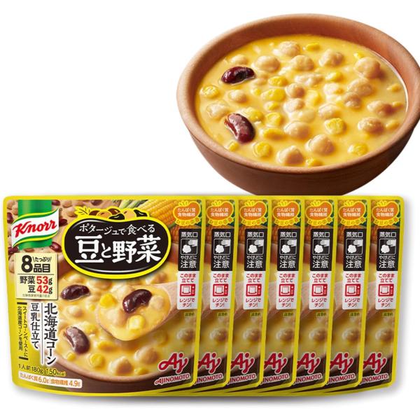 ※メーカー都合によりパッケージ等の外装面で異なる場合がございますので、あらかじめご了承くださいませ(免責) 画像は見本(イメージ)です。画像内に写った期限は撮影時のものであり、お届けする商品は期限内となります。詳細な期限については直接お問合...