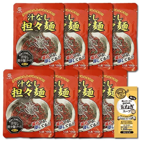 ※メーカー都合によりパッケージ等の外装面で異なる場合がございますので、あらかじめご了承くださいませ(免責) 画像は見本(イメージ)です。画像内に写った期限は撮影時のものであり、お届けする商品は期限内となります。詳細な期限については直接お問合...