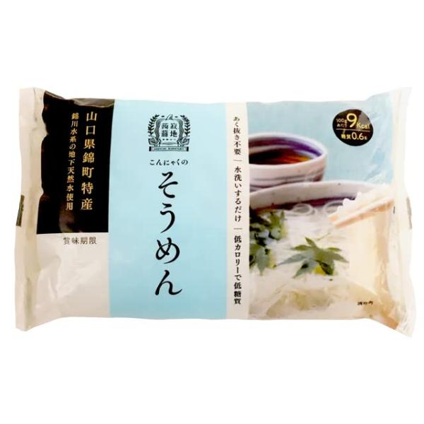 ※メーカー都合によりパッケージ等の外装面で異なる場合がございますので、あらかじめご了承くださいませ(免責) 画像は見本(イメージ)です。画像内に写った期限は撮影時のものであり、お届けする商品は期限内となります。詳細な期限については直接お問合...